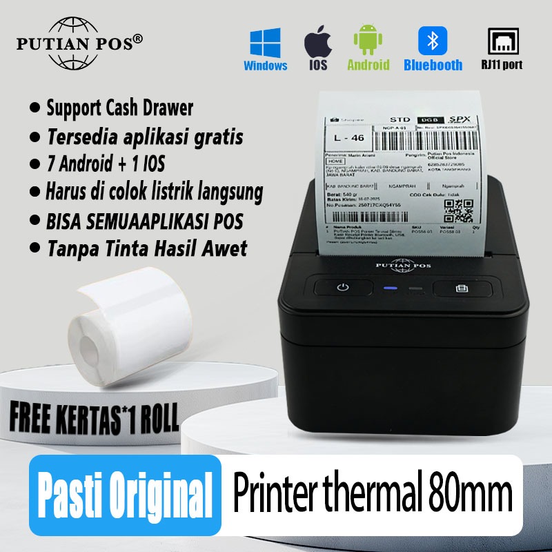 Jual PUTIAN POS Desktop Bluetooth Thermal Printer POS80-01 80MM ...