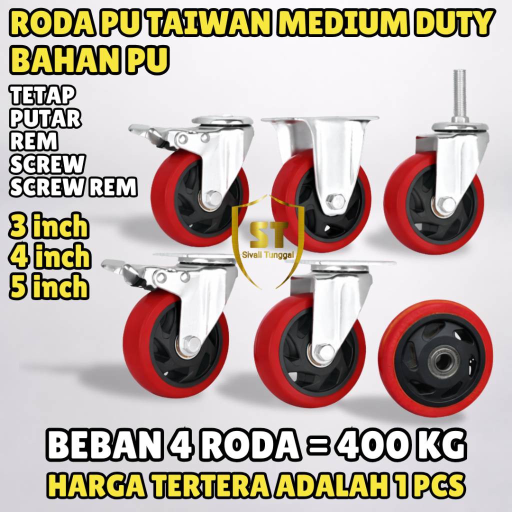 Jual RODA TROLI 3" - 5" INCH PU MERAH TAIWAN+DOUBLE BEARING HEAVY DUTY ...