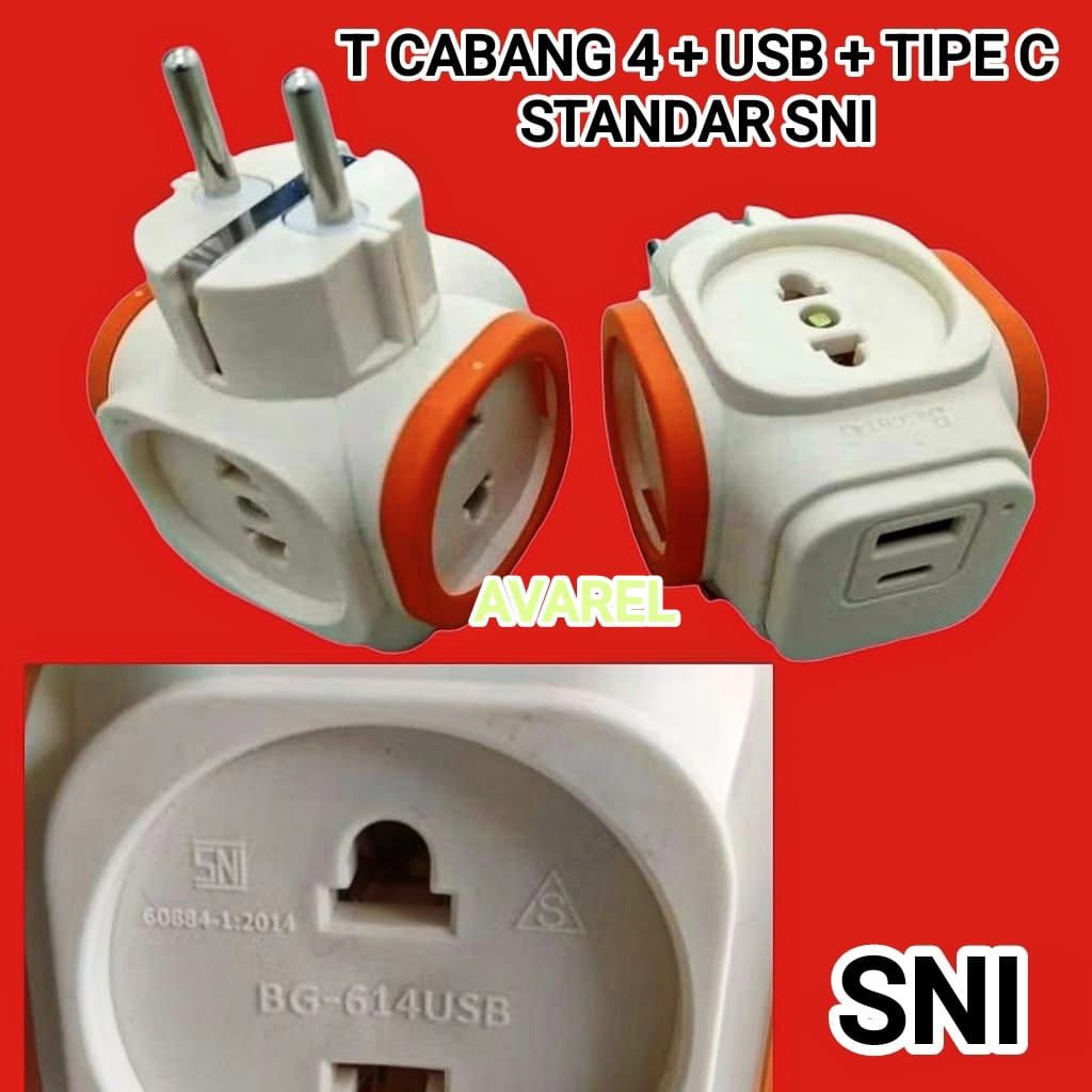 Jual SNI STEKER STOP KONTAK MULTI ARDE 4 CABANG + 1 SLOT USB 1 TIPE ...