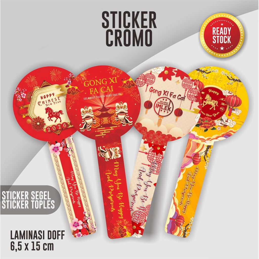 Jual STICKER LABEL IMLEK SHIO KUDA 2026 / STIKER LABEL KUE KERING ...