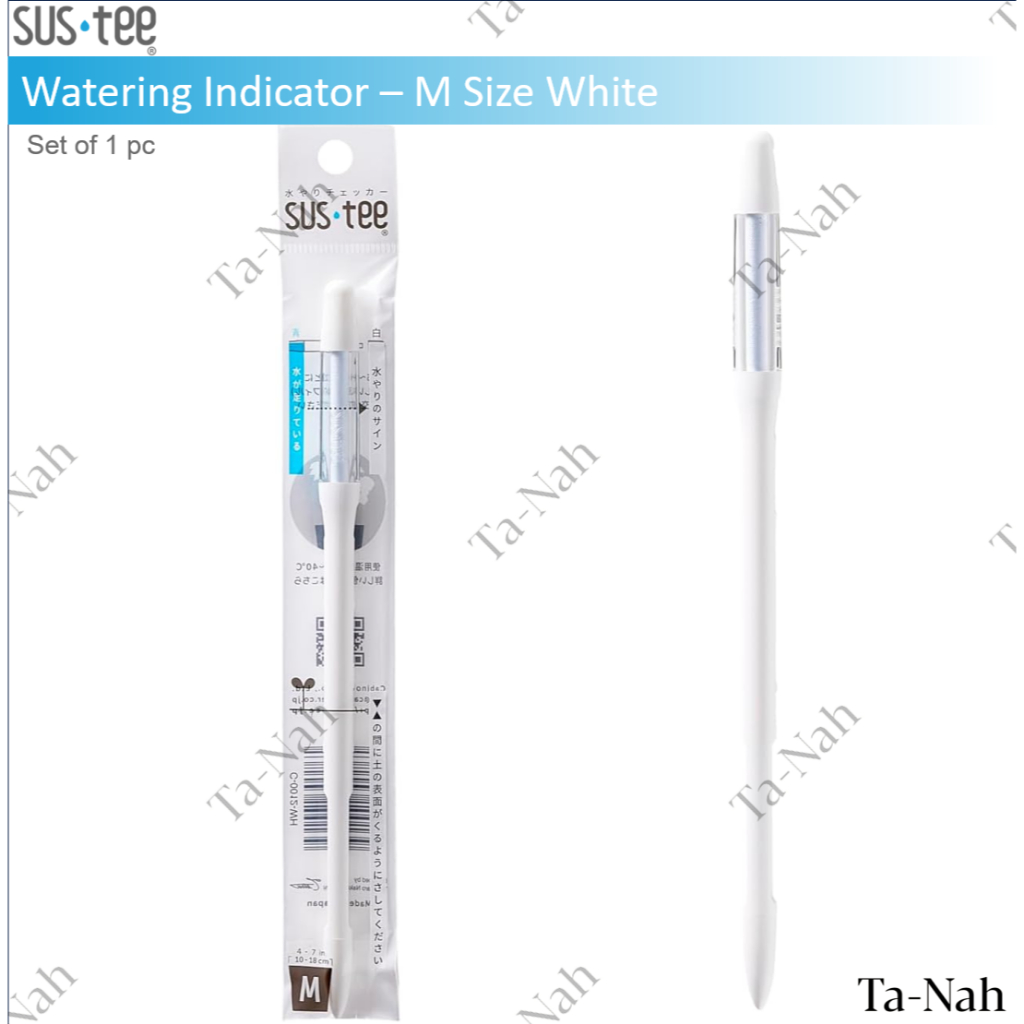 Jual Sustee Aquameter (Medium, Refillable) - Soil Moisture Meter ...