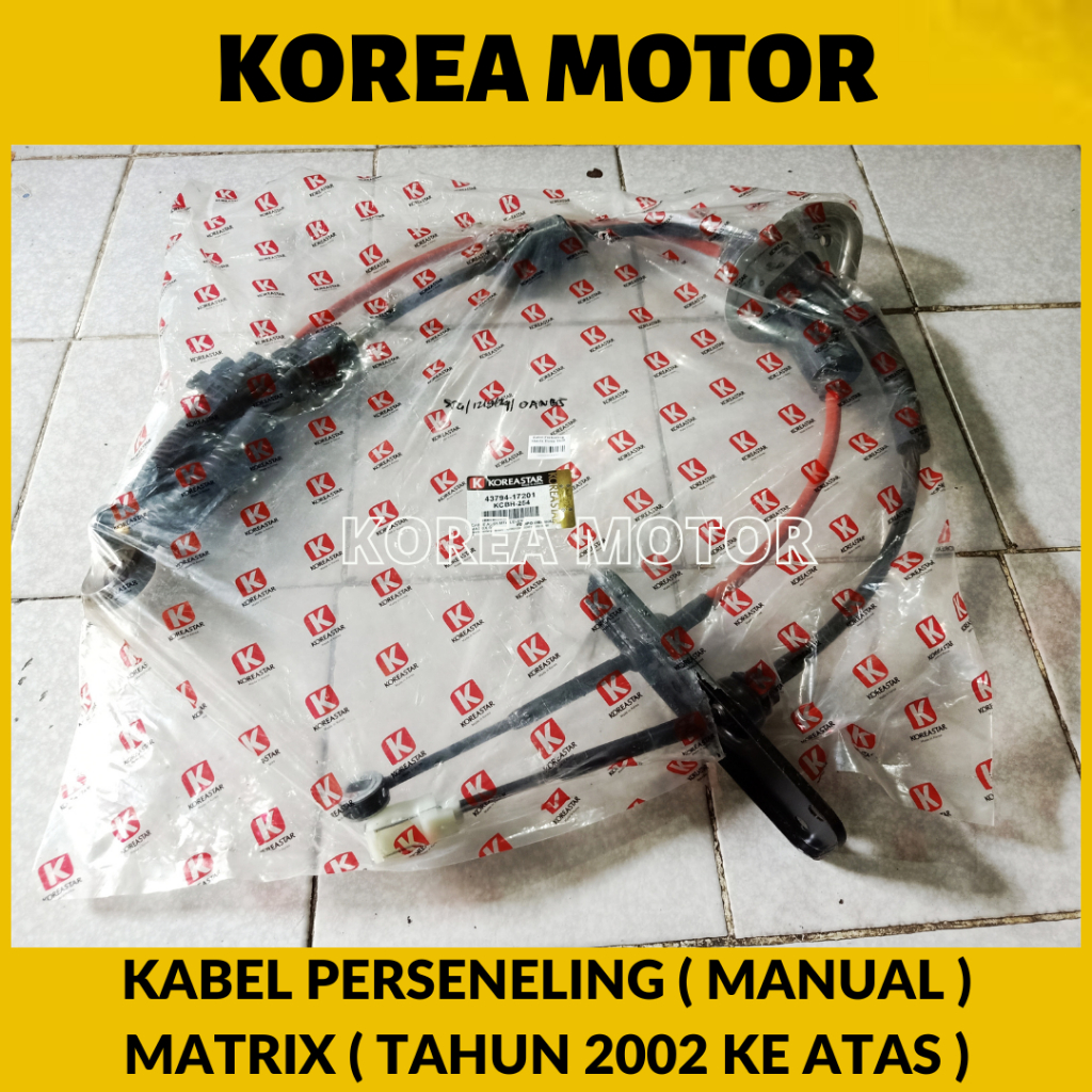 Jual Kabel Persneling Hyundai Matrix ( Thn 2002 Ke Atas ) Perseneling ...