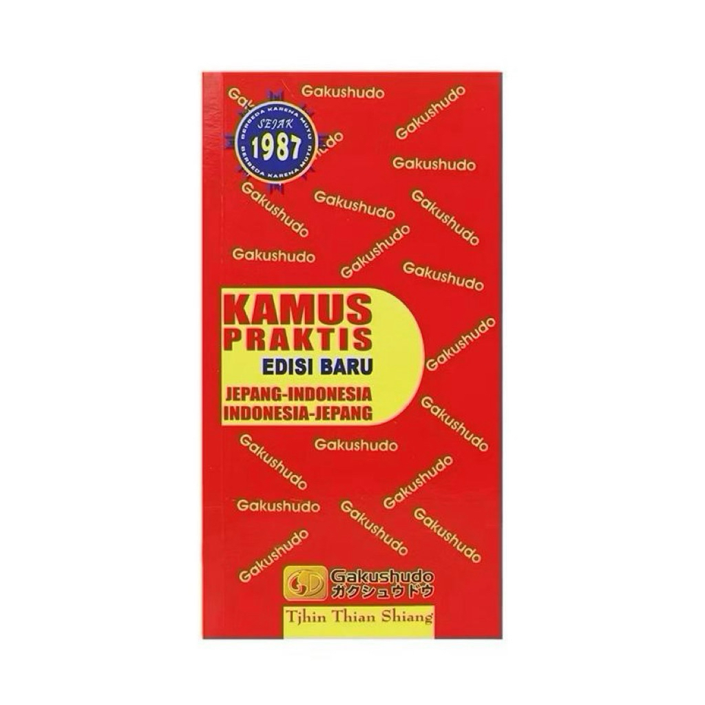 Jual Kamus Praktis Jepang Indonesia-Indonesia Jepang Metode Gakushudo ...