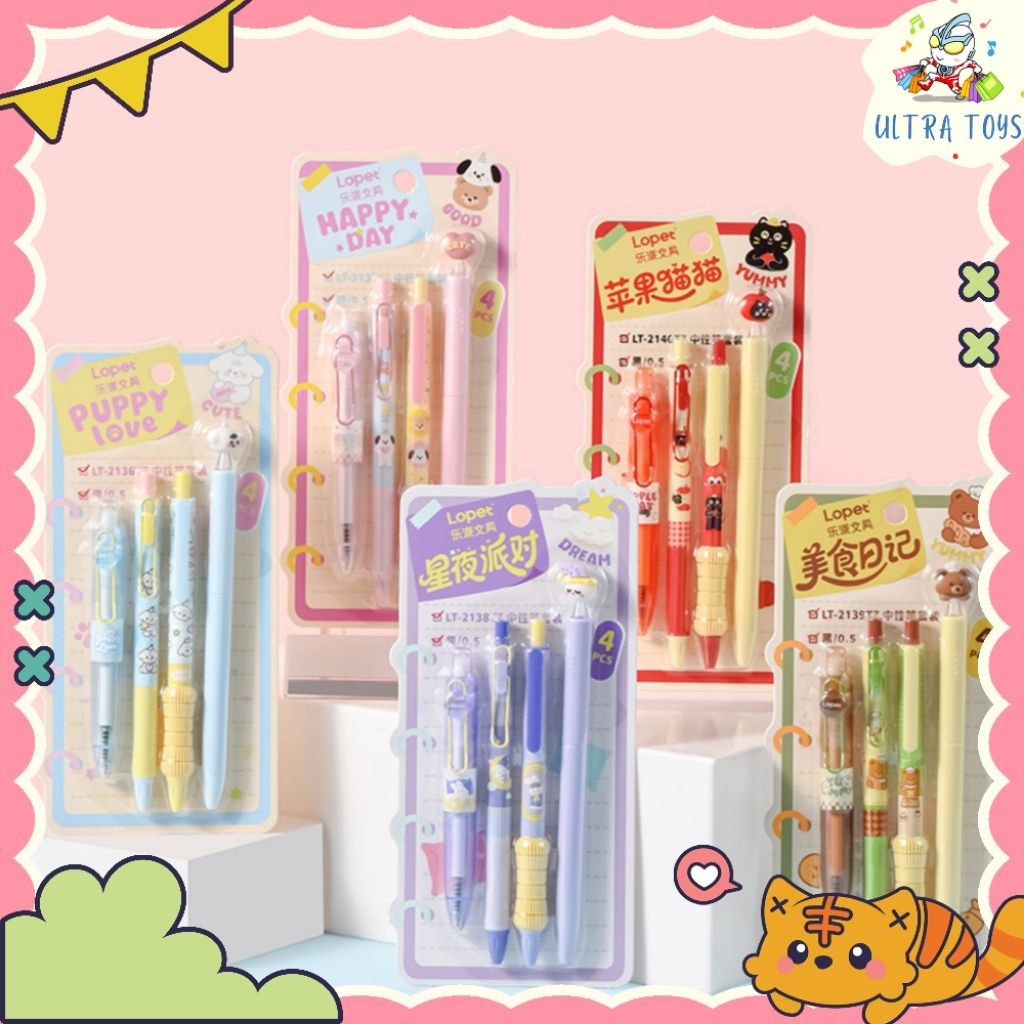 Jual [ULTRATOYS] 1 SET 4PC PULPEN LOPET LUCU PREMIUM | Shopee Indonesia
