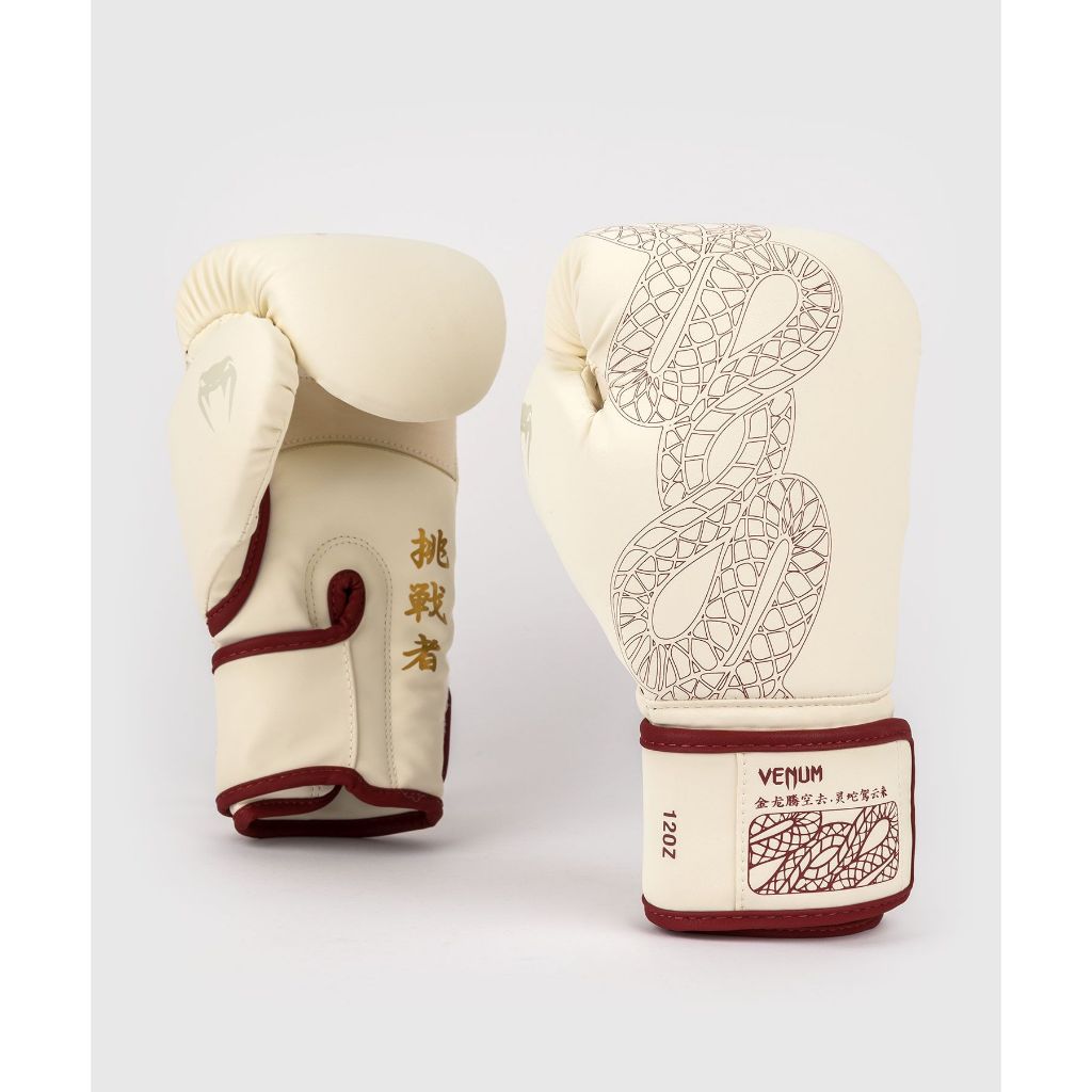 Jual VENUM SERPENTI BOXING GLOVES MMA SARUNG TINJU | Shopee Indonesia