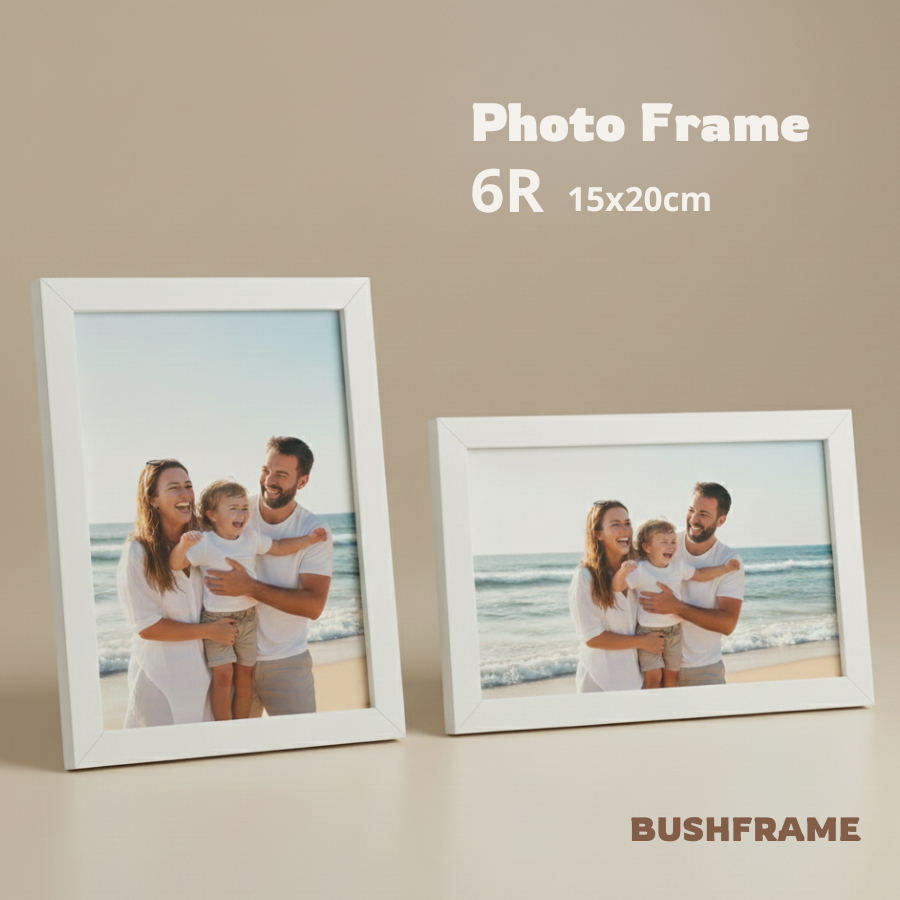 Jual Bingkai Foto 6R (15x20cm) Frame Pigura Minimalis Kaca / Akrilik ...