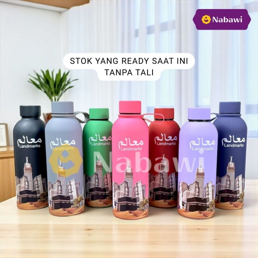 Jual Botol Minum Tumbler Termos Motif Print Makkah Madinah Insulated ...