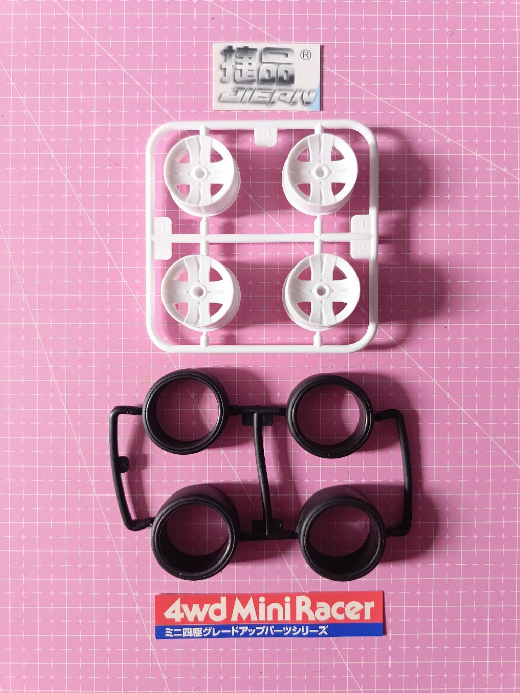 Jual Velg Dan Ban Tamiya LORD SPIRIT Ukuran LARGE Part Copotan Kit ...
