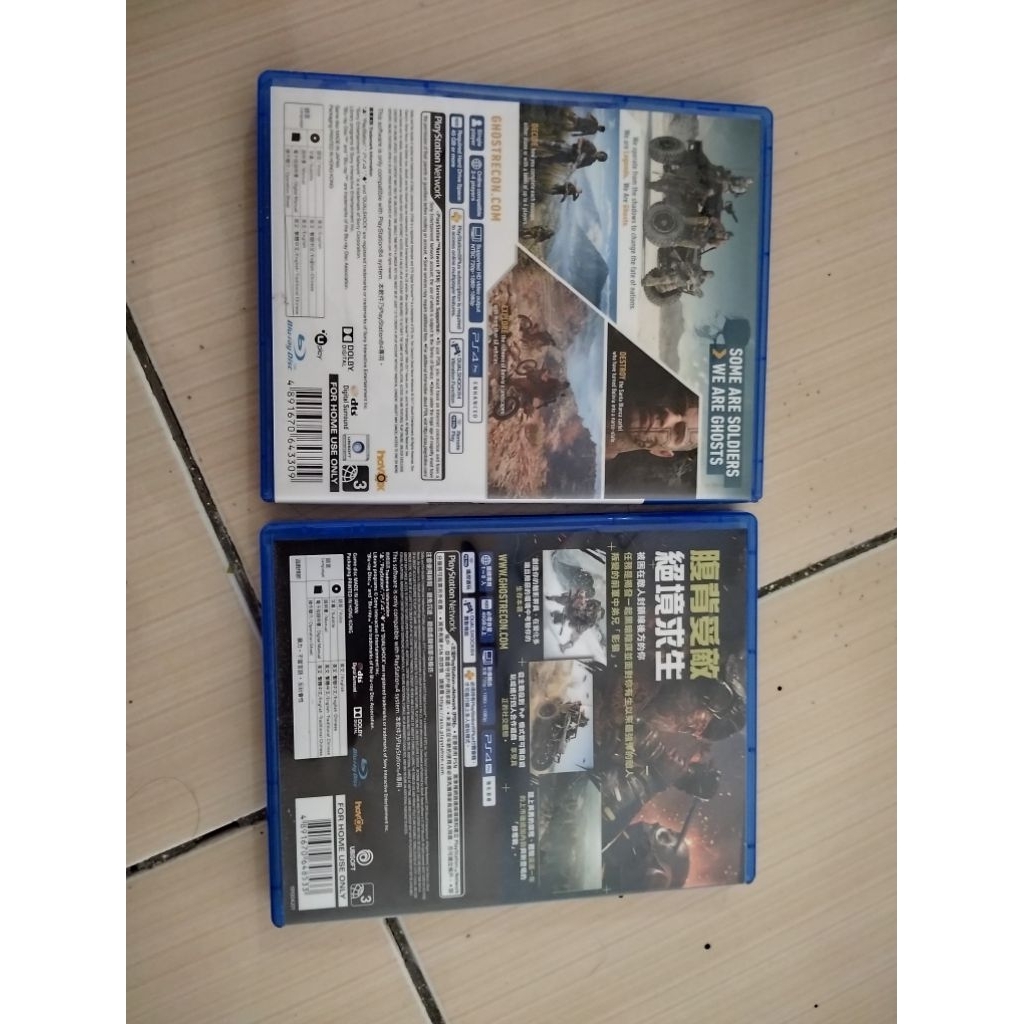 Jual BD PS4 SECOND | Shopee Indonesia