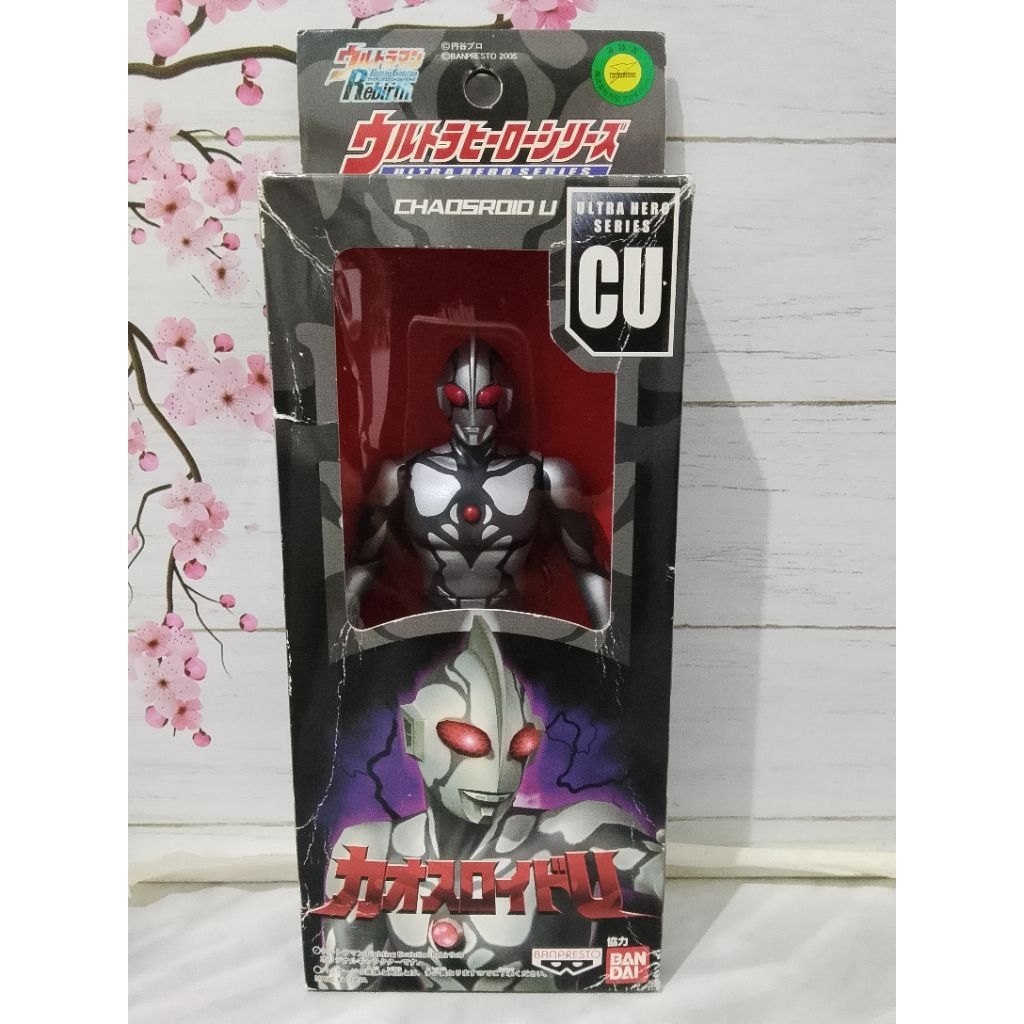 Jual Ultra Hero Series CU Chaosroid Ultraman Original Bandai 2005 ...
