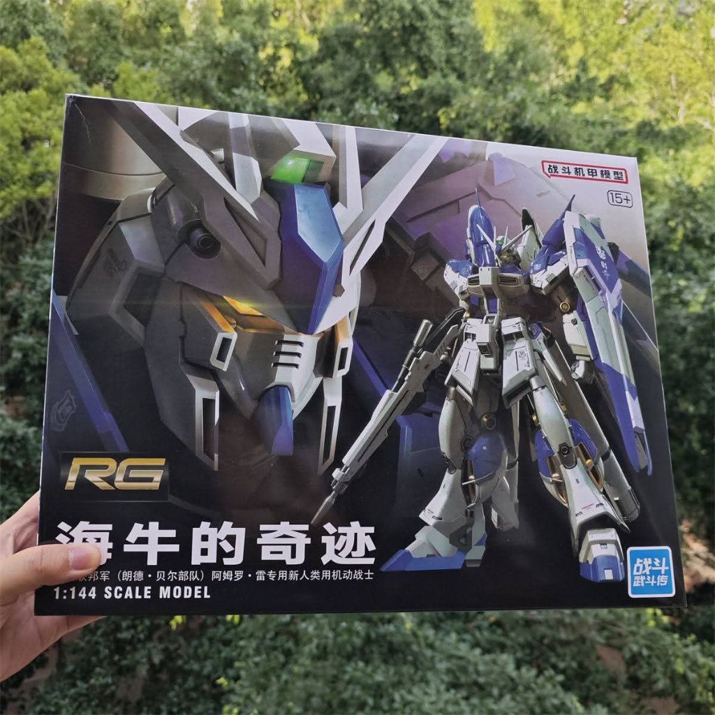Jual RG Hi Nu GL Model 1/144 Model Kit | Shopee Indonesia