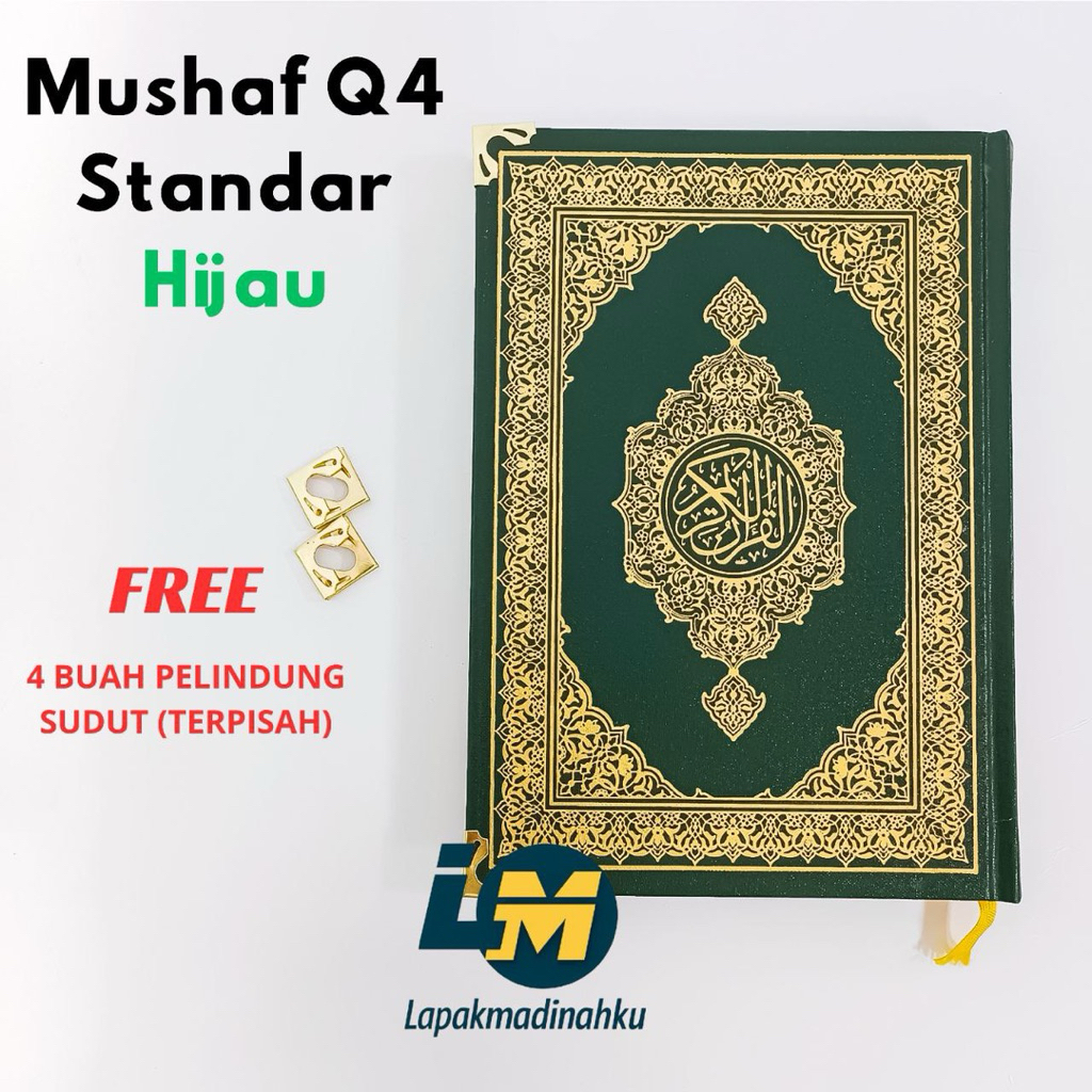 Jual {Free Pelindung Sudut} MUSHAF Al-Quran ‘ADY Sedang - STANDAR HIJAU ...