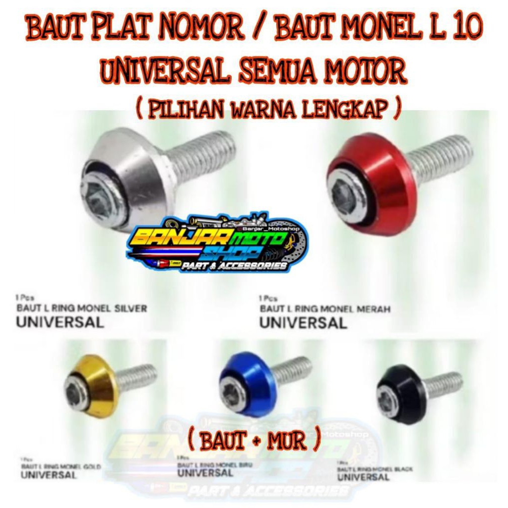 Jual BAUT PLAT NOMOR L / BAUT RING VARIASI+MONEL | Shopee Indonesia