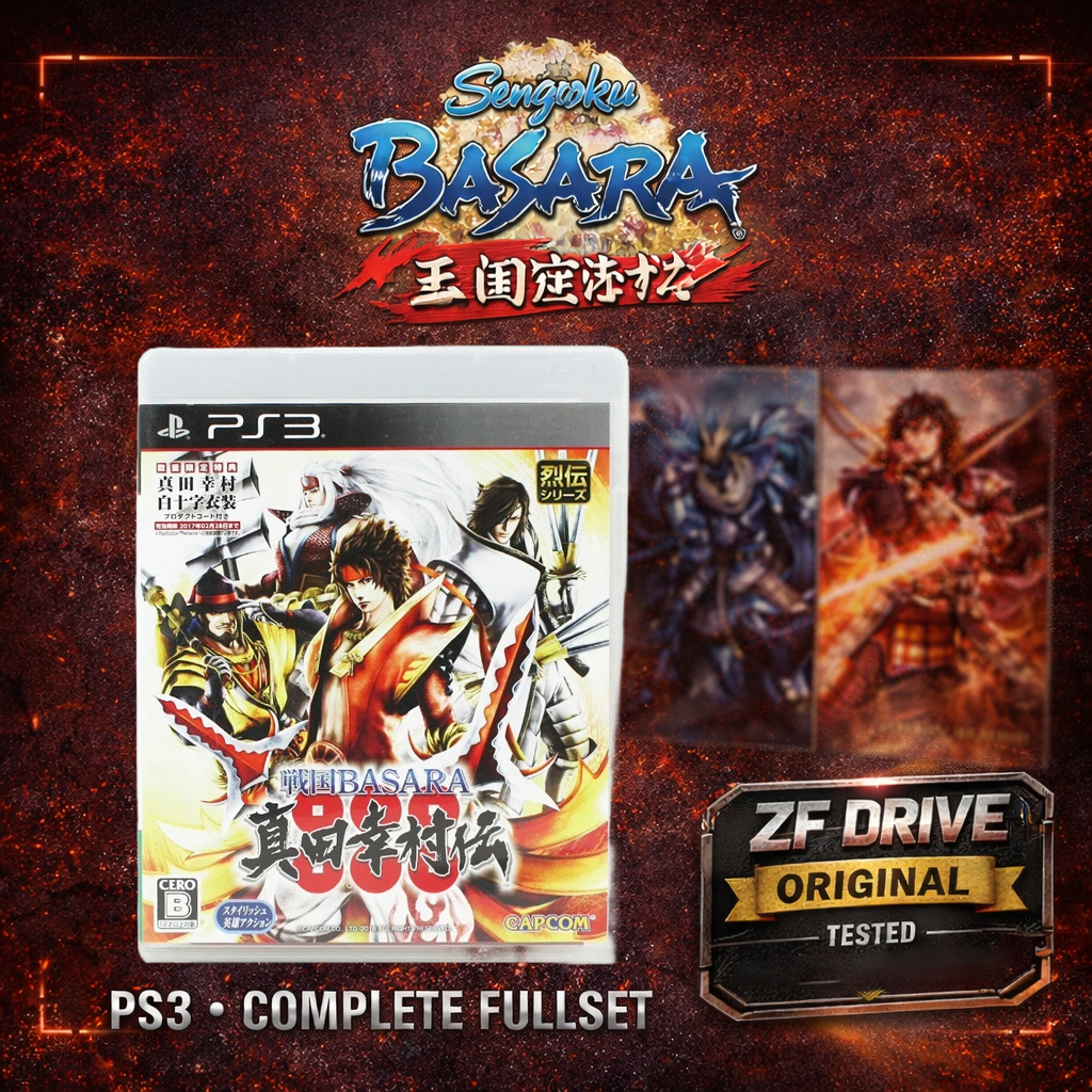 Jual Kaset PS3 Original Basara Sanada Yukimura den | Shopee Indonesia