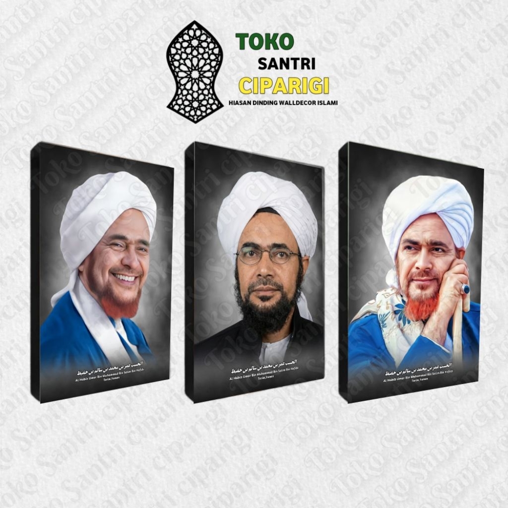 Jual Poster Foto Al Habib Umar Bin Muhammad bin Salim Bin Hafidz 1 Foto ...