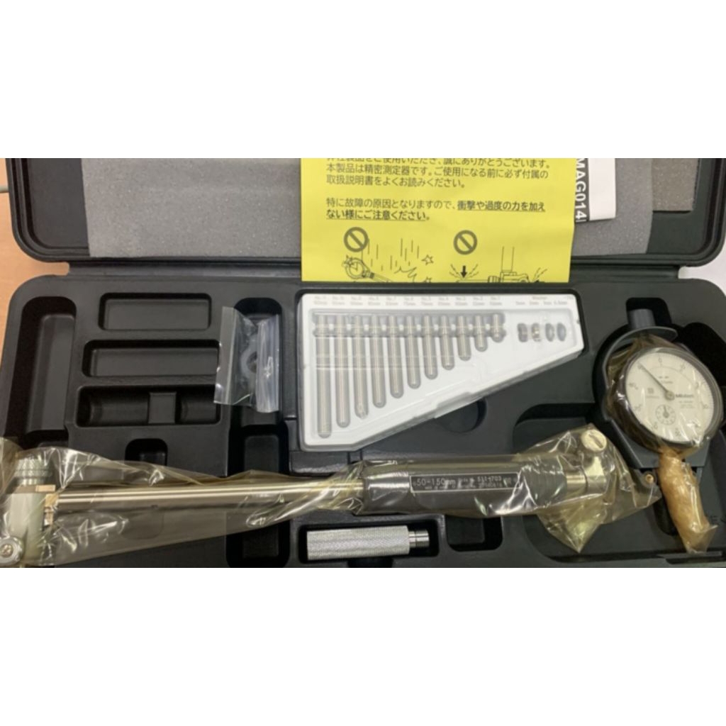 Jual Bore Gage Mitutoyo 50-150mm/0.01mm | Shopee Indonesia