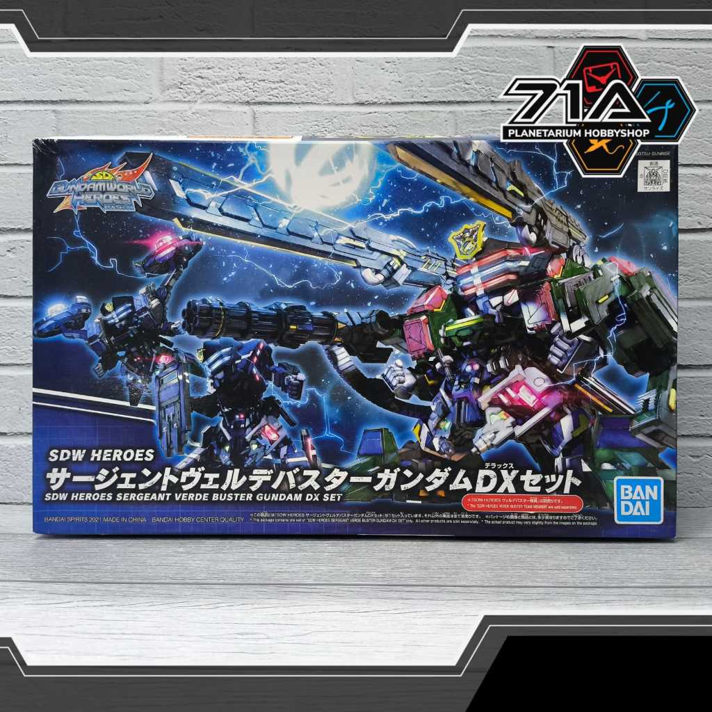 Jual SDW Heroes Sergeant Verde Buster Gundam DX Set | Shopee Indonesia