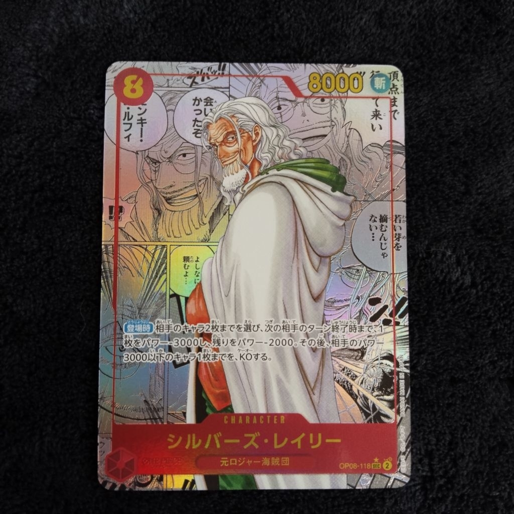 Jual Rayleigh Manga Op08-118 One Piece TCG japanese card game | Shopee ...