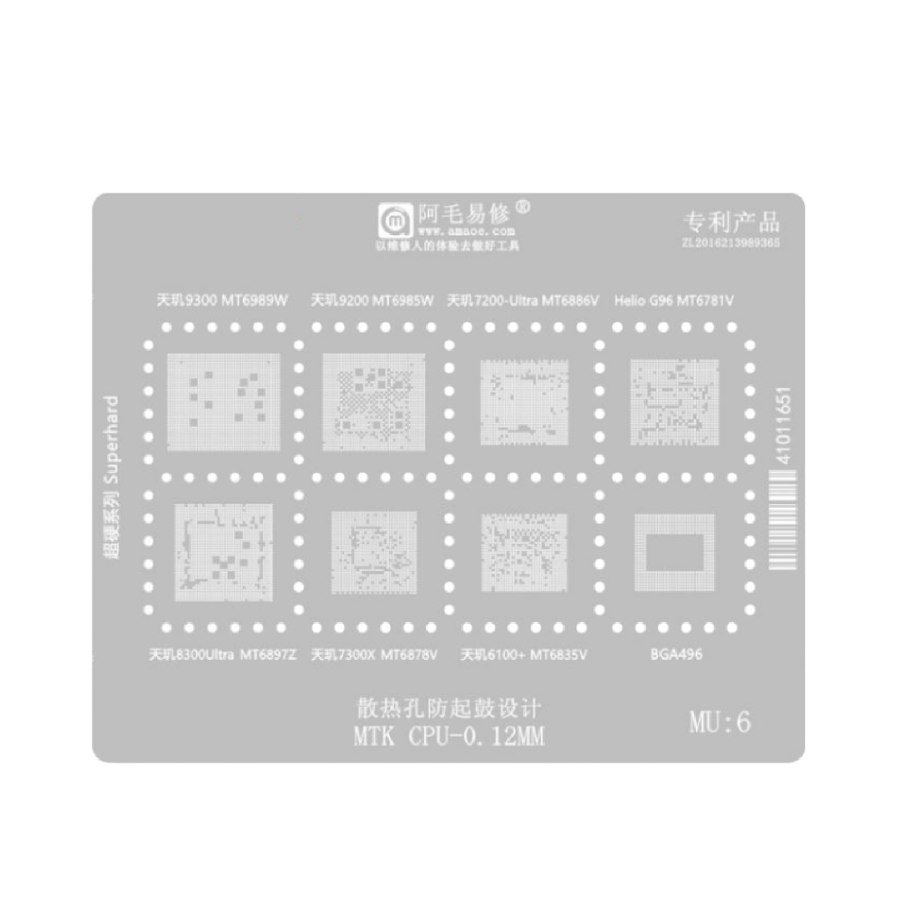 Jual CETAKAN IC AMAOE MU:6 MTK CPU -0.12MM BAHAN JEPANG ORIGINAL ...