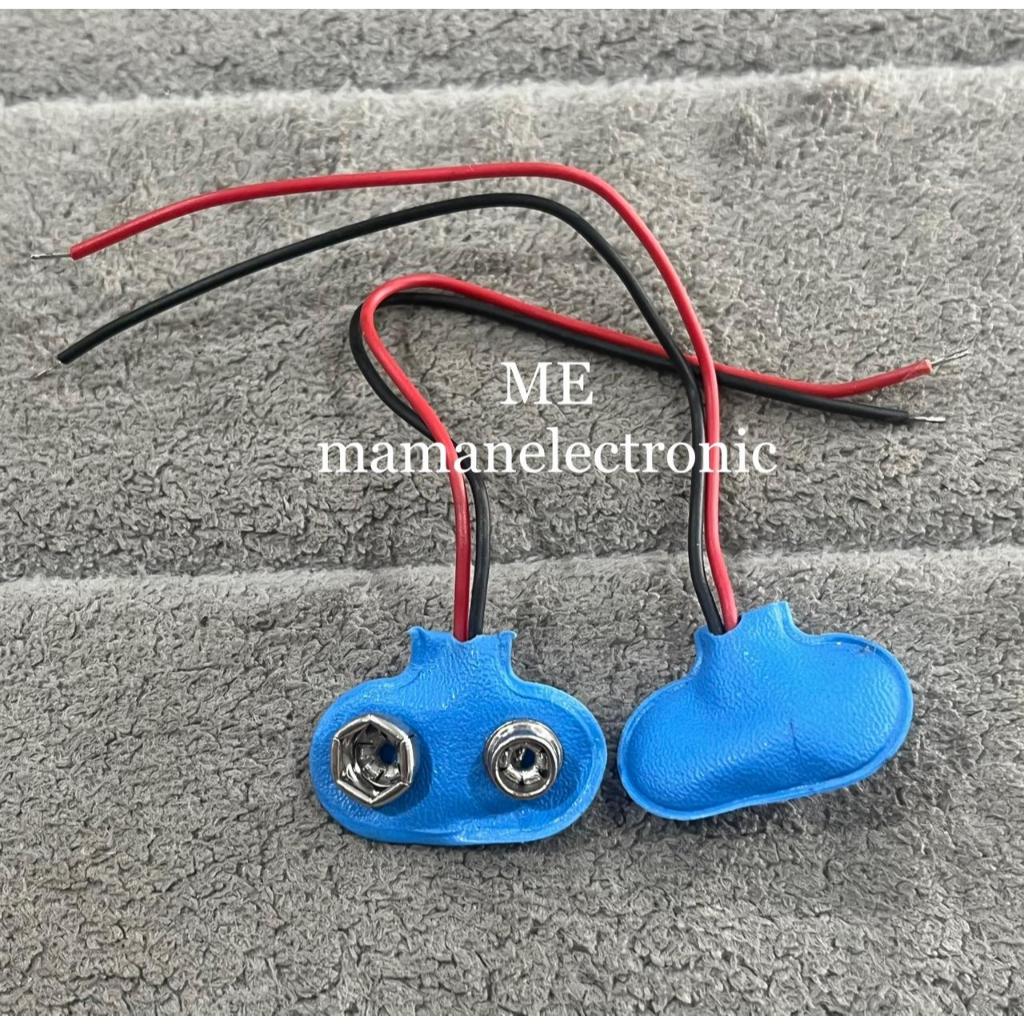 Jual Kancing Batre Baterai 9V Baterai Kotak 9V | Shopee Indonesia