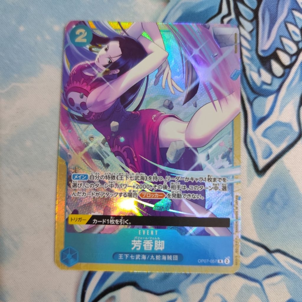 Jual One Puece Boa Hancock Perfume Femur OP07-057 Parallel Foil ...