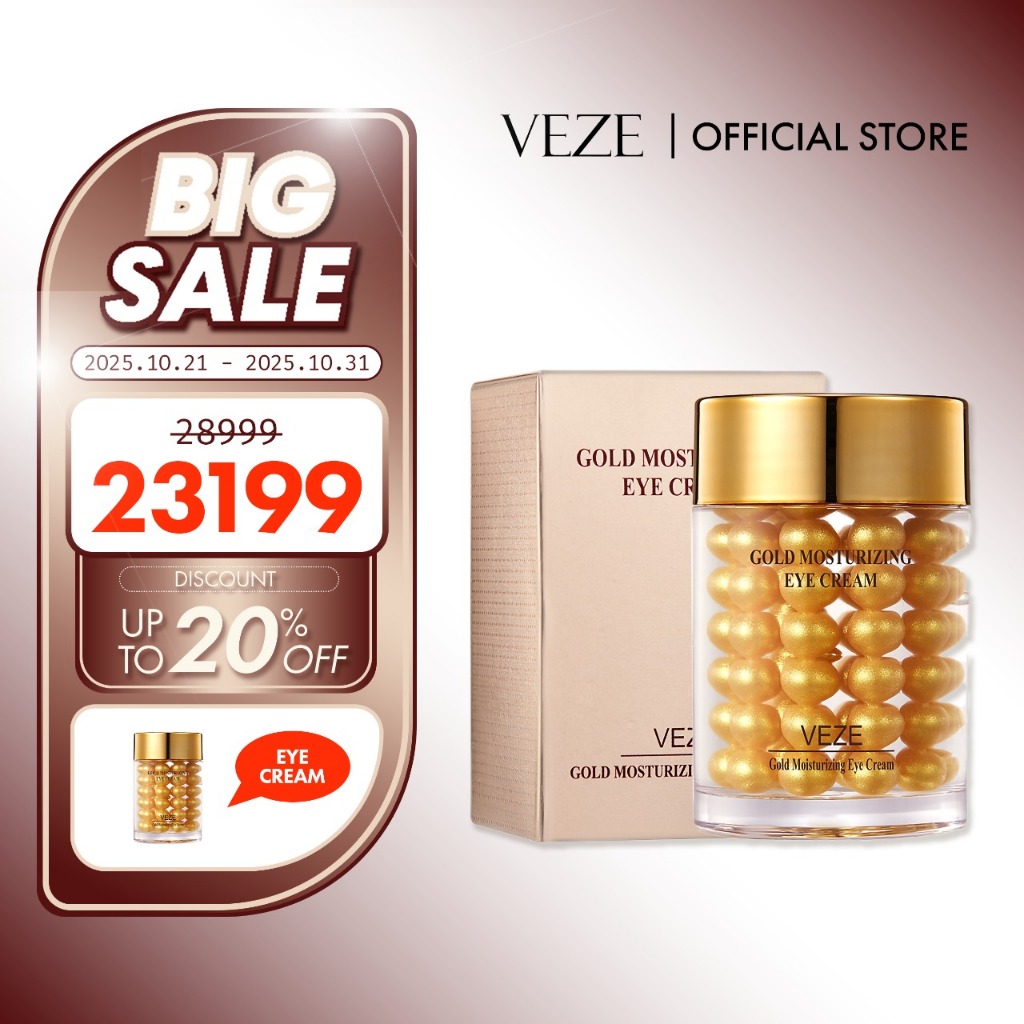 Jual [BPOM] - VEZE Eye Cream Gold Moisturizing Krim Mata Emas 24k ...