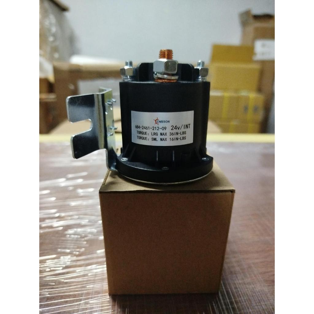 Jual Relay Starter Switch 24dc/ relay trombetta / relay cheeson ...