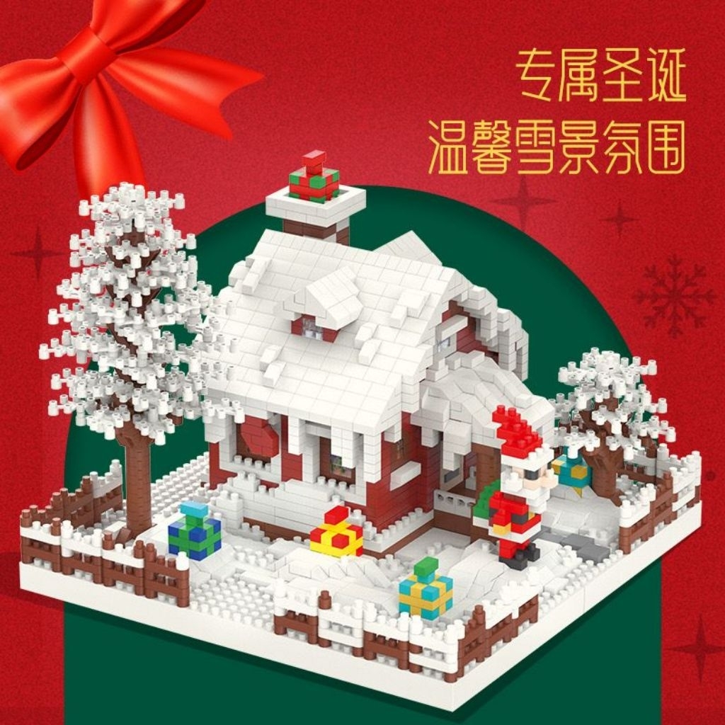 Jual Nanoblock Christmas Cottage Series Santa Building Set – Hampers ...