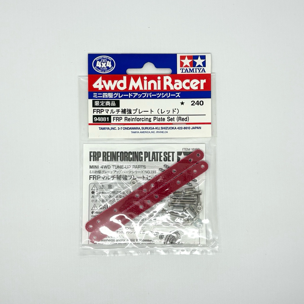 Jual Tamiya 94881 FRP Reinforcing Plate Set (Red) STC Classic | Shopee ...
