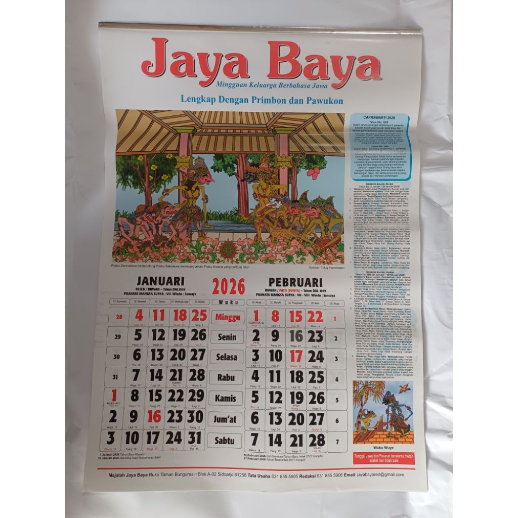 Jual New 2026 Kalender Jaya Baya Lengkap dengan Primbon dan Pawukon ...