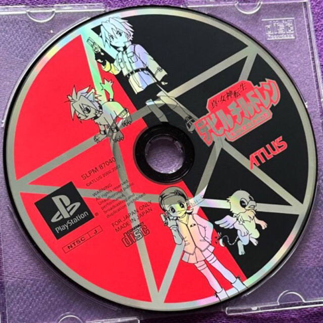 Jual kaset ps1 ori japan shin megami tensei devil children | Shopee ...