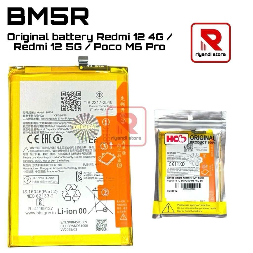 Jual Baterai Batre xiaom BM5R Redmi 12 4G / Redmi 12 5G / Poco M6 PRO ...