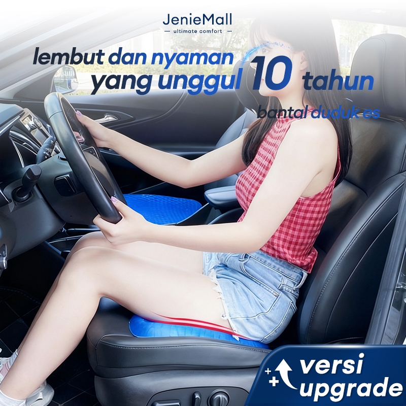 Jual JENIE Bantal alas duduk silikon gel original mobil Kursi Jok ...