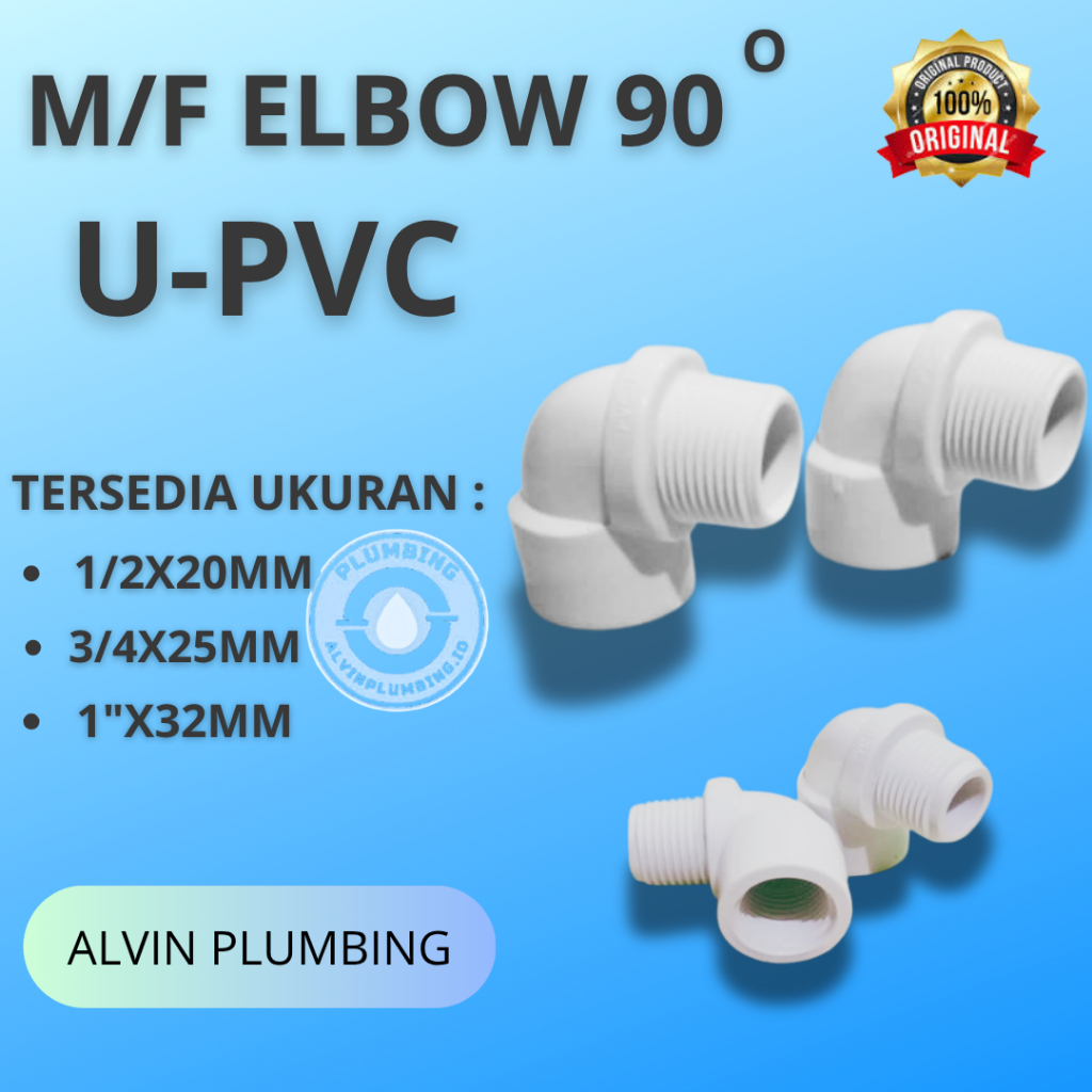 Jual [1" inch] Elbow knee Drat Luar dalam 1" inch Pvc | Keni pvc 1 ...