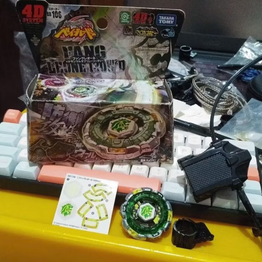 Jual metal fight beyblade 4D (metal fury) fang leone original takara ...