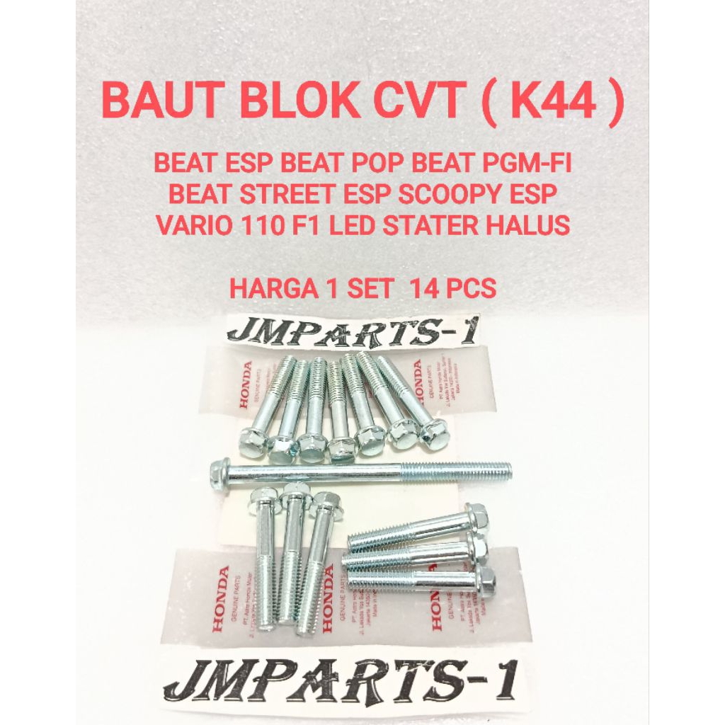 Jual BAUD BLOK CVT SET HONDA ( K44 ) BEAT ESP BEAT POP BEAT PGM-F1 BEAT STREET ESP SCOOPY ESP ...