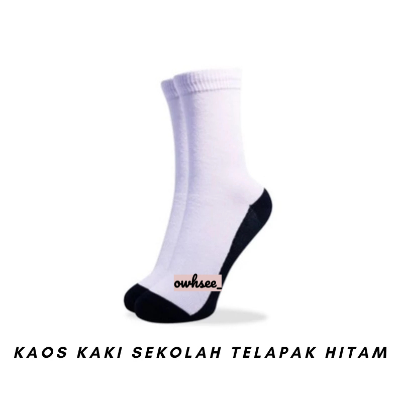 Jual Kaos Kaki Anak Sekolah SD SMP Computer Hitam Putih | Shopee Indonesia