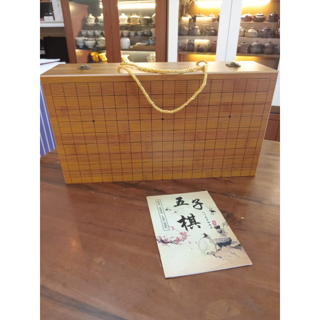 Jual Papan Catur Go/Igo/Papan Igo Tebal Plastik Premium | Shopee Indonesia