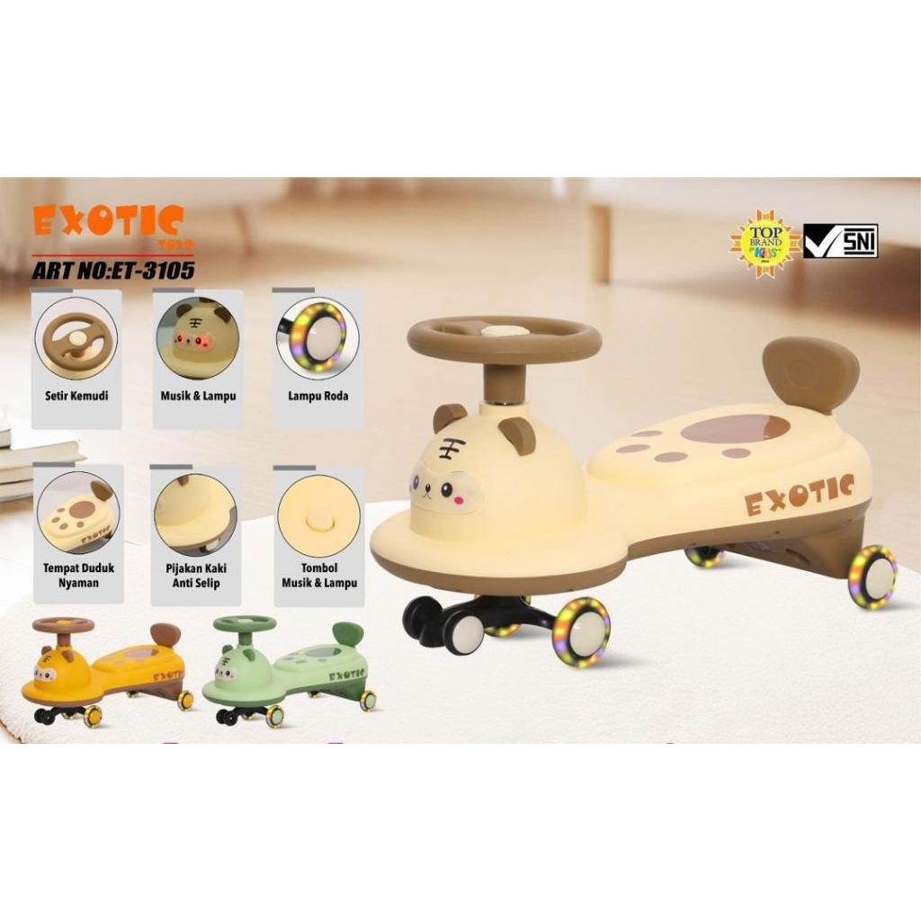 Jual MAINAN ANAK SWING CAR EXOTIC ET-3105 ( TIGER ) | Shopee Indonesia