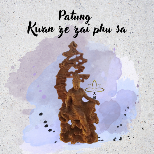 Jual Patung Rupang Guan Ze Zai Phu Sa - Kayu | Shopee Indonesia