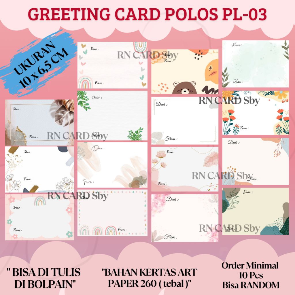 Jual GREETING CARD POLOS || KARTU UCAPAN POLOS || GIFT CARD PL-01 ...