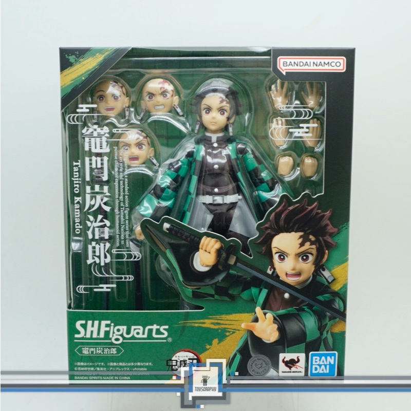 Jual S.H.Figuarts SHF Tanjiro Kamado Demon Slayer Kimetsu No Yaiba ...