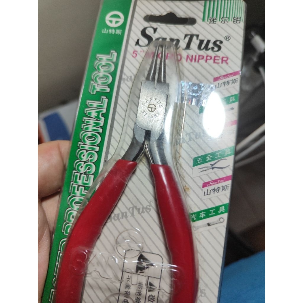 Jual obral tang snap ring lurus tutup Internal straight 5 in santus ST ...