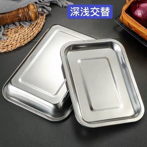 Jual Nampan stainless persegi 32 x 22 / nampan baki stainless 555 32cm ...