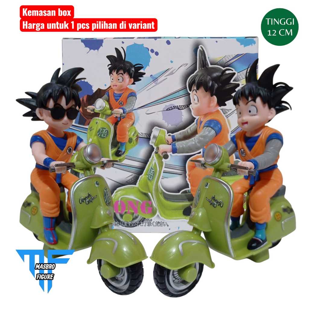 Jual Action Figure Dragon ball SON GOKU Naik Motor Vespa Figure GOKU ...