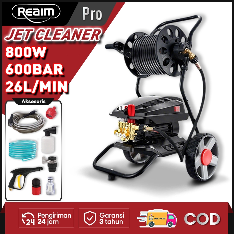 Jual Reaim Jet Cleaner Prajurit Hitam Pro 800Watt 600Bar Mesin Cuci ...