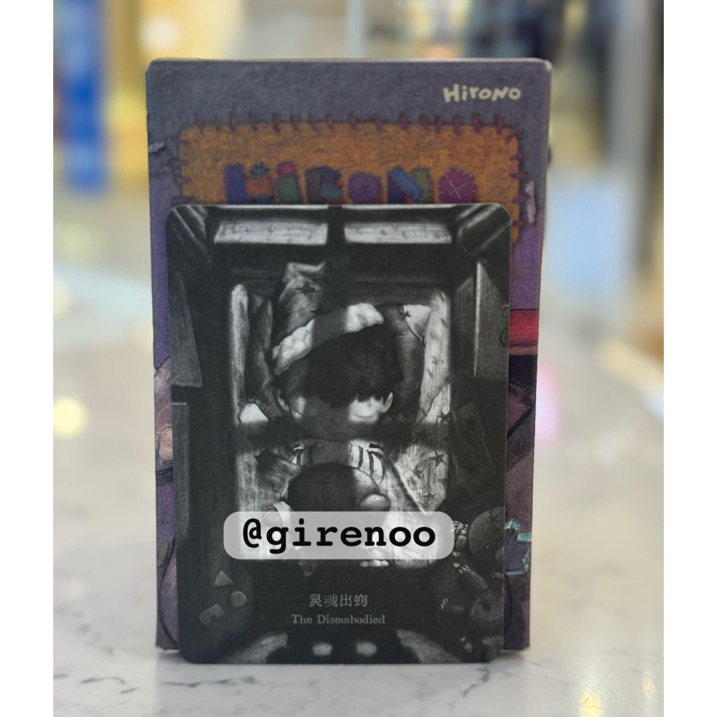 Jual POP MART SECRET HIRONO MONSTERS ARNIVAL - THE DISEMBODIED | MICKEY ...