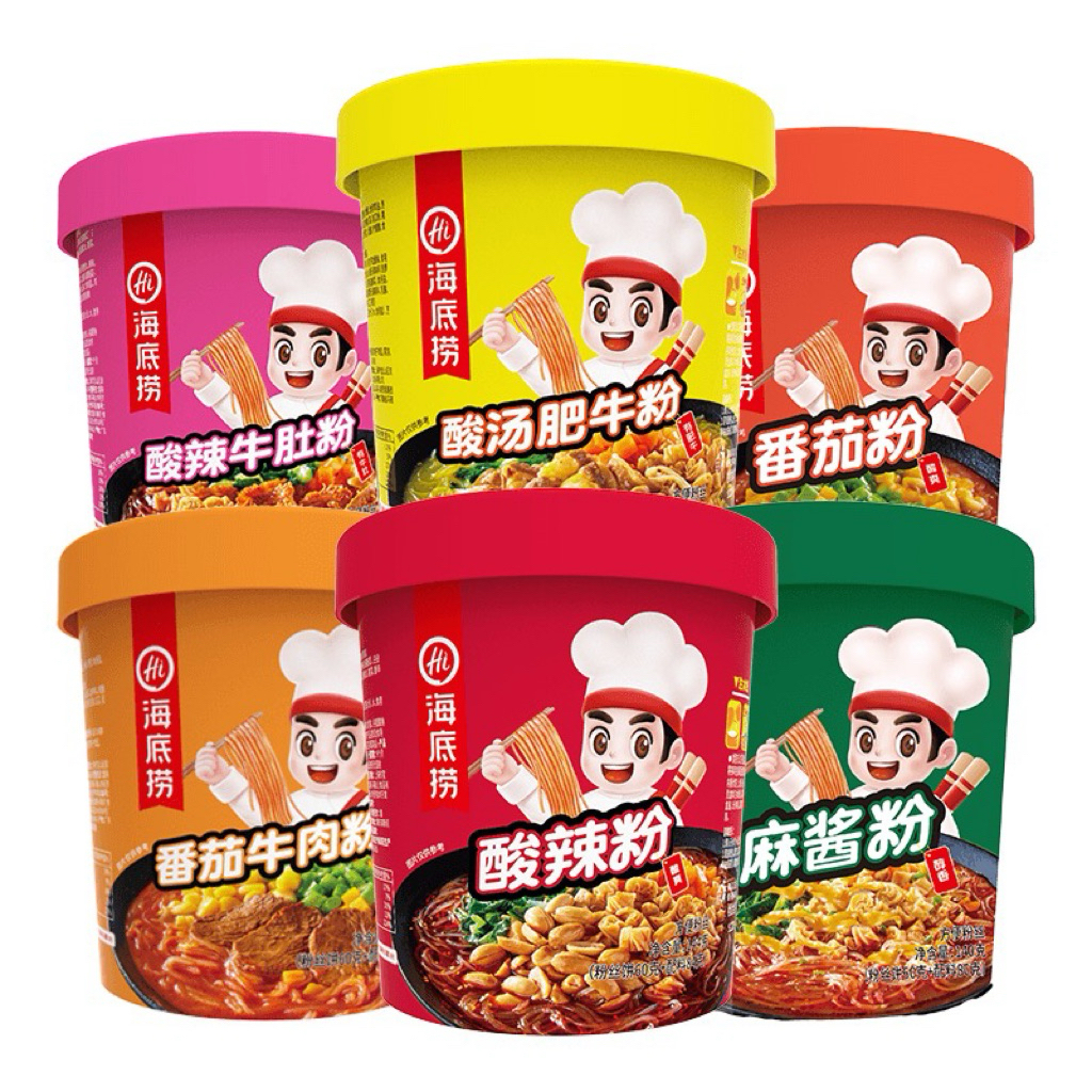 Jual HAIDILAO Bihun Instant/Instant Vermicelli/Cup Bihun | Shopee Indonesia