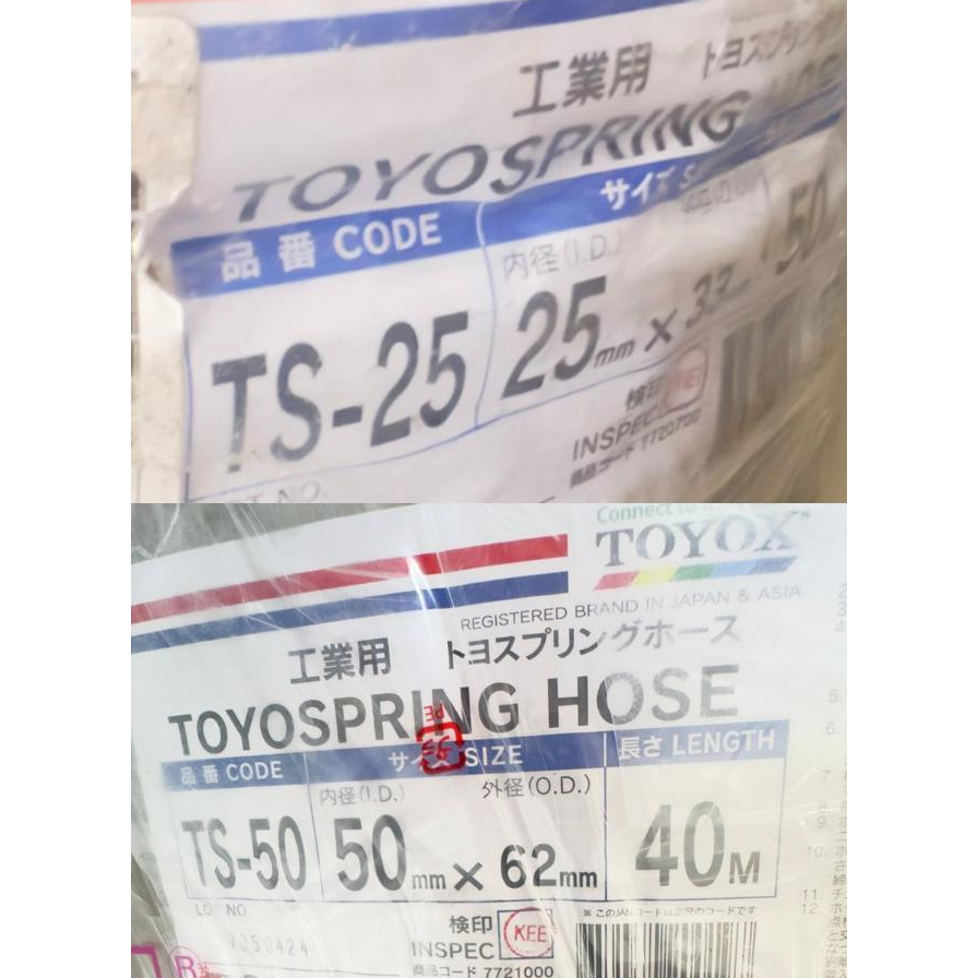 Jual GARANSI READY TOYOX TS-25 TS-38 TS-50 SELANG KAWAT TOYOX TS25 1 ...