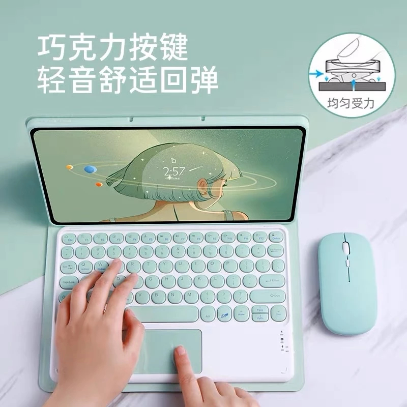 Jual Samsung Tab A11 8,7 2025" Flip Case Keyboard Touchpad Trackpad ...